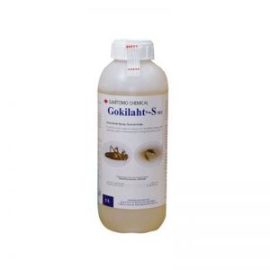Gokilaht-S 5EC – Cat's Eye King International Inc. – No. 1 Pest Control ...